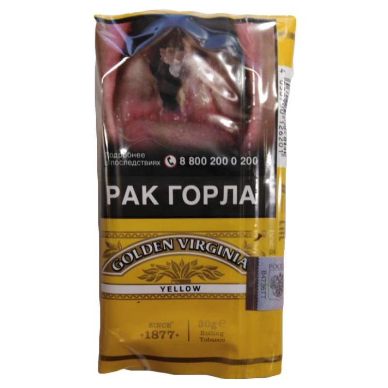 Golden Virginia Yellow: купить по цене 850 руб. в Москве – Pairstore