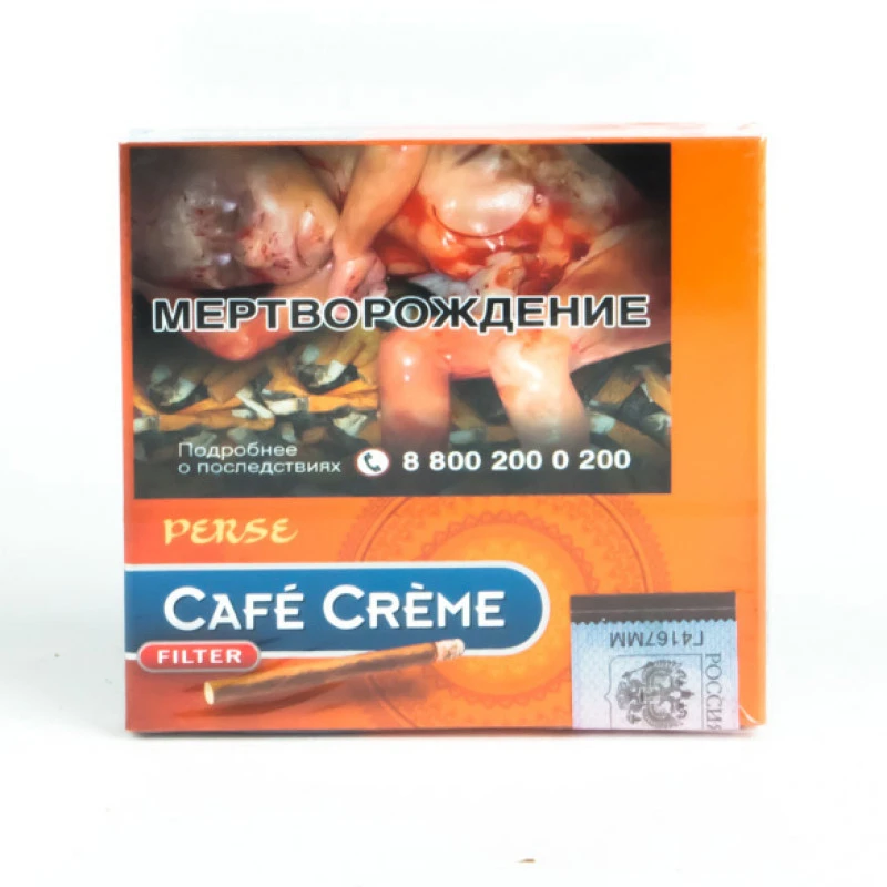 Сигариллы Cafe Creme Filter Perse – купить от 450 ₽ в Москве – цены за ...
