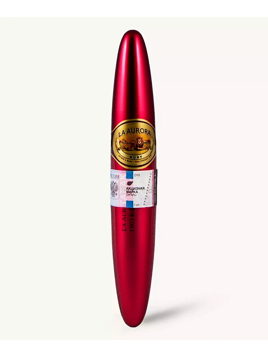Сигары La Aurora 1903 Preferidos Ruby – купить от 4 750 ₽ в Москве ...